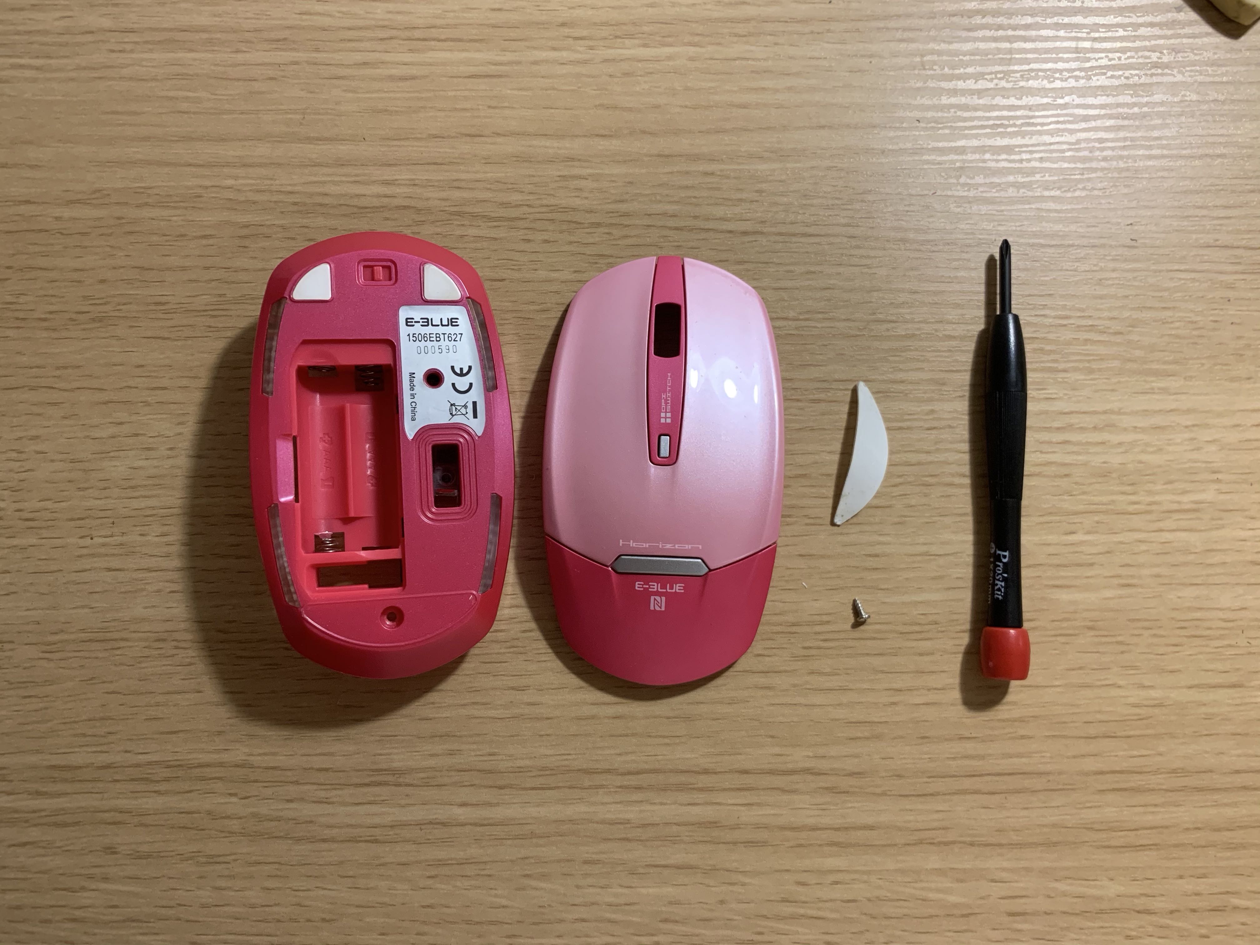 Bluetooth Mouse Teardown – Making Studio